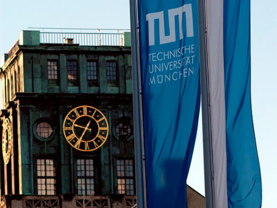 Technische Universität München (TUM) | Обучение в Германии | Глобал Диалог
