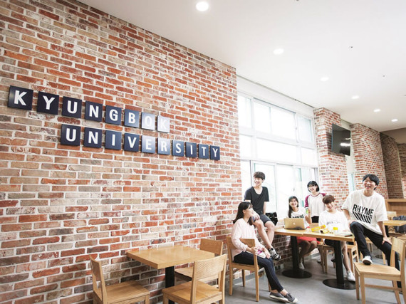 Университет Кёнбок (KyungBok University) | Обучение в Южной Корее ...