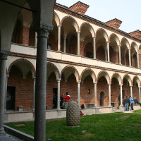 Миланский государственный университет (Università degli Studi di Milano ...